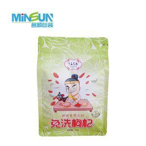 Quality Dry Food Packaging Bag Plastic Ziplock Flat Bottom Resealable Pouches with Color for sale