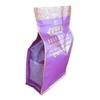 Quality Premium Food Packaging Bag with Octagonal Seal and Flat Bottom for sale