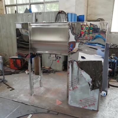 Cina 100L to 10000L Dry Powder Horizontal Ribbon Mixer Double Helix Industrial Powder Liquid Ribbon Mixer in vendita