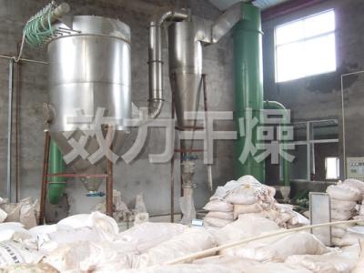 China XSG-8 Rotary Flash Dryer Machine / Equipment Concise Impactful for sale