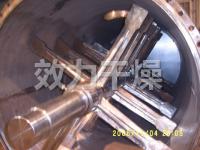 China Advanced Harrow Industrial Drying Machine For Chemicals Processing for sale