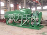 China Chemicals Processing Industrial Drying Machine Vacuum Rake Dryer High Efficient for sale