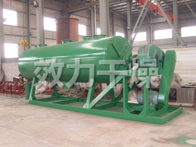 China Chemicals Processing Industrial Drying Machine Vacuum Rake Dryer High Efficient for sale