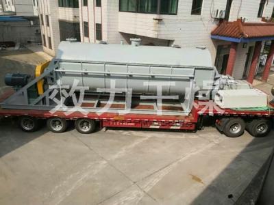 China Horizontal Stirring Heat Conduction Type Paddle Dryer / Drying Equipment for sale