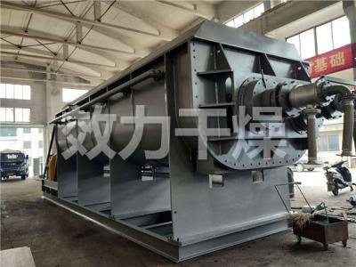 China Efficient Continuous Hollow Blade Paddle Dryer Machine Low Energy Consumption for sale
