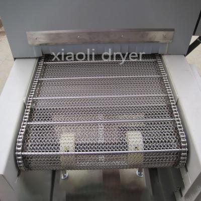 China High Evaporation Industrial Belt Dryer Machine For Continuous Fast Drying for sale
