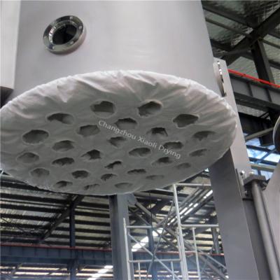 China Efficient High Speed Vertical Fluidized Bed Dryer In Food Industry for sale