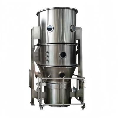 China Fluid Bed Granulation Process Industrial Drying Machine Nutraceuticals Supplements Production for sale
