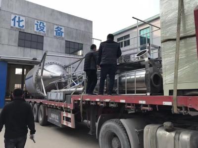 Cina essiccatore di spruzzo centrifugo ad alta velocità temporaneo 140-350C per la particella della medicina in vendita
