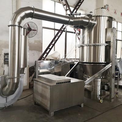 Cina Asciugatrice ricoprente di granulazione dell'essiccatore a letto fluidizzato di 304SS 420L in vendita