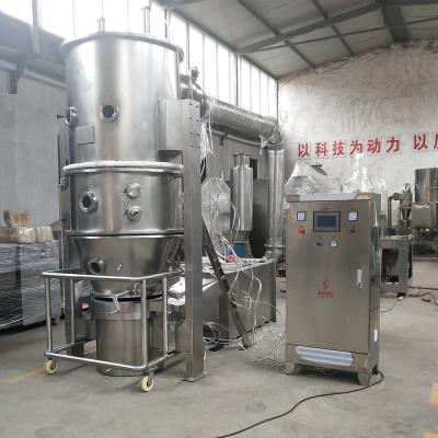Cina Asciugatrice ricoprente di granulazione dell'essiccatore a letto fluidizzato di 304SS 420L in vendita