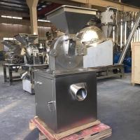 China Adjustable 2-120 Mesh Universal Crusher for sale