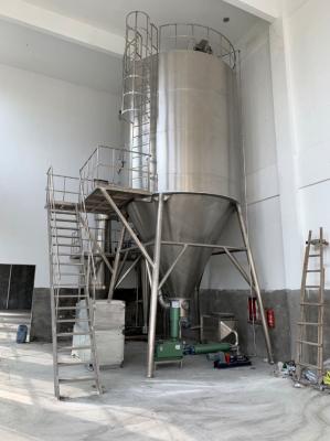Cina L'arseniato del calcio per polverizzazione l'essiccatore centrifugo dell'aria del acciaio al carbonio della torre dell'essiccaggio in vendita