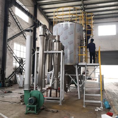 Cina L'arseniato del calcio per polverizzazione l'essiccatore centrifugo dell'aria del acciaio al carbonio della torre dell'essiccaggio in vendita