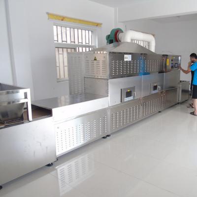 Cina asciugatrice industriale del tunnel della cinghia di 1000mm dello sterilizzatore più asciutto continuo di microonda in vendita