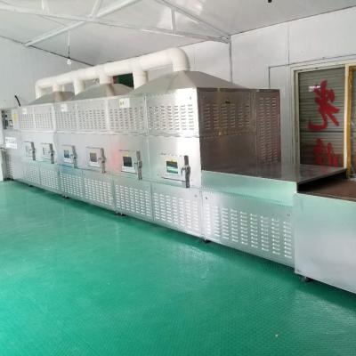 Cina asciugatrice industriale del tunnel della cinghia di 1000mm dello sterilizzatore più asciutto continuo di microonda in vendita