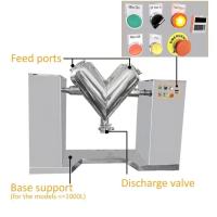 China OEM V Type Powder Mixer for sale