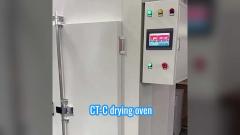 CT-C Hot Air Circulating Drying Oven