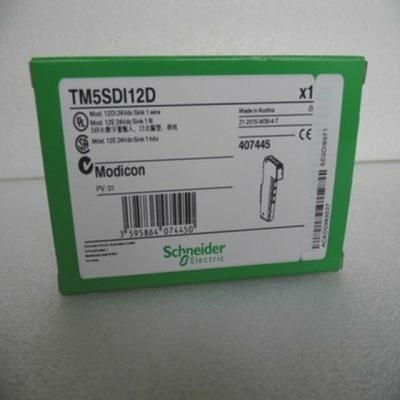 중국 Schneider Electric PLC TSXPSY8500M Power Supply Module 판매용