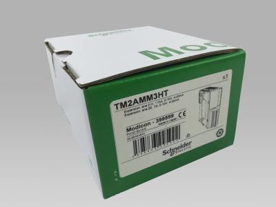 중국 슈나이더 일렉트릭 PLC BMEXBP0400 판매용