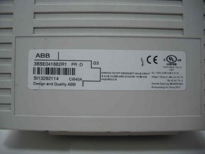 China ABB PLC-Modul nagelneue Bescheinigung COO-CI854AK01 zu verkaufen