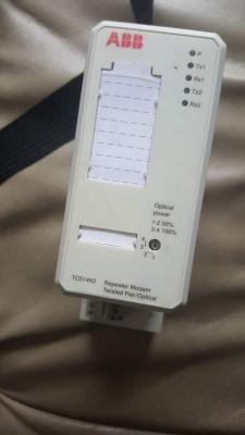 China ABB 3BSE000472R1 PFBK162 PLC-Modul-Instrument-Reserven zu verkaufen