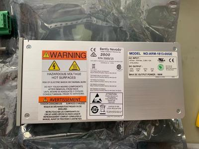 중국 주식 벤틀리 네바다 330130-040-00-00에서 100% 새로운 원형 판매용