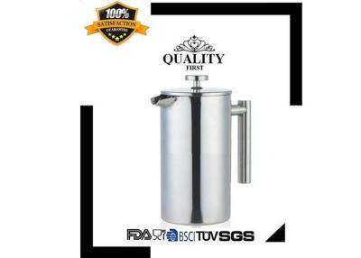 Cina 12 - il doppio strato francese della macchinetta del caffè della stampa del metallo 51oz tiene caldo Shinny il filtro da caffè di Cafetiere in vendita