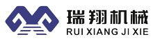 Dongguan Ruixiang Machinery Co., Ltd