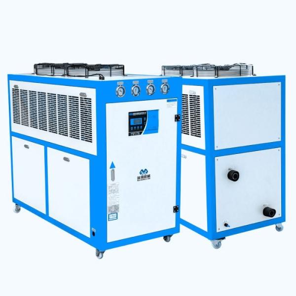Quality 10HP Industrial Water Cooled Chiller 3.18KW For Crusher Granulator Extruder for sale