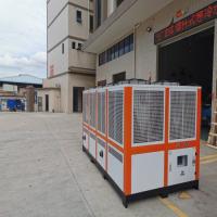 Quality 20HP Air Cooled Screw Chiller Easy Installation With Aluminum Plastic Blister for sale
