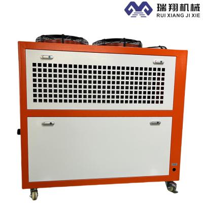 China 15HP R404A Industrial Glycol Chiller System Ultra Low Temperature Chiller for sale
