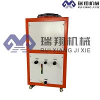 Quality 25HP 220V Automatic Water Cooled Glycol Chiller Industrial Water Chiller for sale