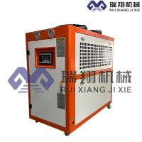 Quality Portable Low Temperature Chiller 25 Ton Glycol Chiller 25HP 220V/50Hz for sale
