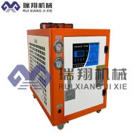 China 30hp Laser Water Chiller Precise Temperature Control For Industry for sale