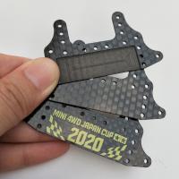 China OEM ODM Machined Carbon Fiber Part Custom Cut Forged Carbon Sheets en venta