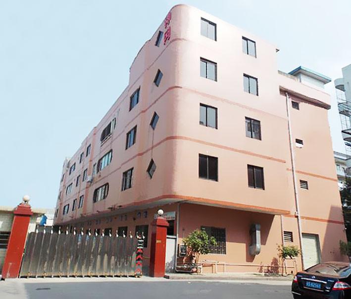 Fornitore cinese verificato - Dongguang Shengang Precision Metal& Electronic Co.,Ltd.