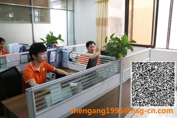 Fornitore cinese verificato - Dongguang Shengang Precision Metal& Electronic Co.,Ltd.