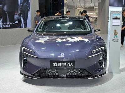 China New Sale Avatr 06 2025 Pro Extended Range Edition for sale