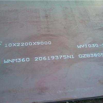 China De Plaatblad 16mm van het hardheidshb500 Slijtvast Staal NM450-Bekleding Te koop