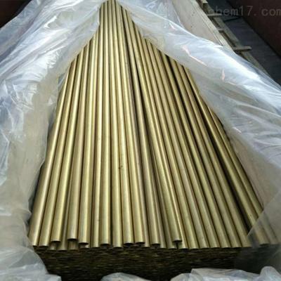 China Tubo de cobre amarillo inconsútil 12m m del tubo de H65 H70 para el trazador de líneas de la bomba del pozo de petróleo en venta