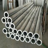 China 6061 Mill Finished Aluminium Pipe Decorative Square Hanging Ceiling Rectangular for sale