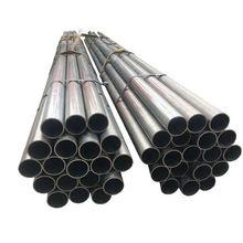Cina Raccordi per tubi in acciaio inossidabile per caldaie 4-610 mm per applicazioni industriali in vendita