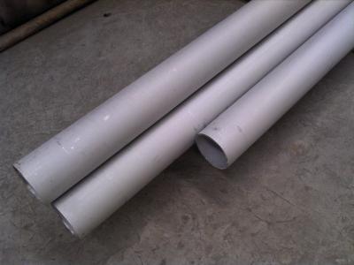 Cina Giunti flessibili per tubi in acciaio inossidabile ASTM A312 da 4-610 mm in vendita