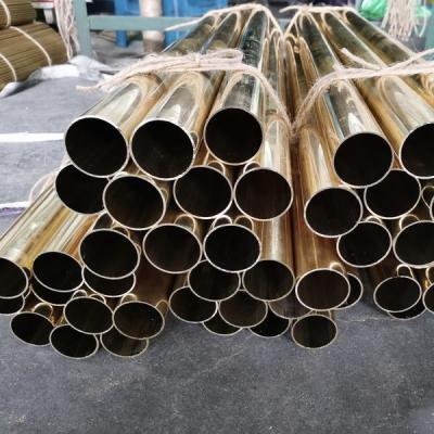 China Rood/geel Ononderbroken koperpijp Lengte recht 1-6M Te koop