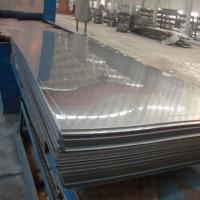 China Flat AiSi Galvanised Aluminium Sheet For Ceiling for sale