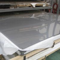 China Flat Bs Galvanized Aluminum Sheet 0.2mm-3.0mm for sale