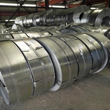 Cina La immersione calda di Q195 SGCC ha galvanizzato le bobine DX53D DX51D Z140 W600mm in vendita