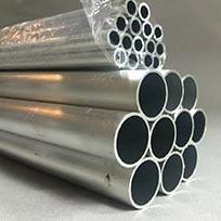 Cina 2024 tubi della lega di alluminio spessore della parete di 7mm - di 0.1mm in vendita