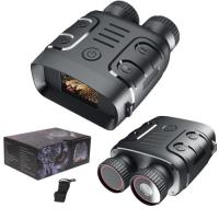China Digital Night Vision Goggle Binoculars  100% Darkness 300m for sale